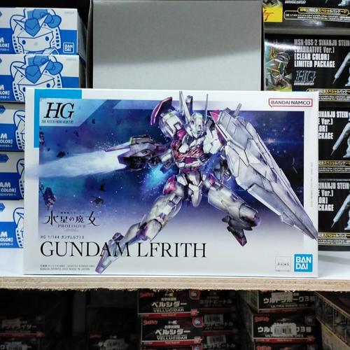 Jual GUNDAM HG01 LFRITH (ORIGINAL BANDAI) 62944 - Jakarta Utara ...
