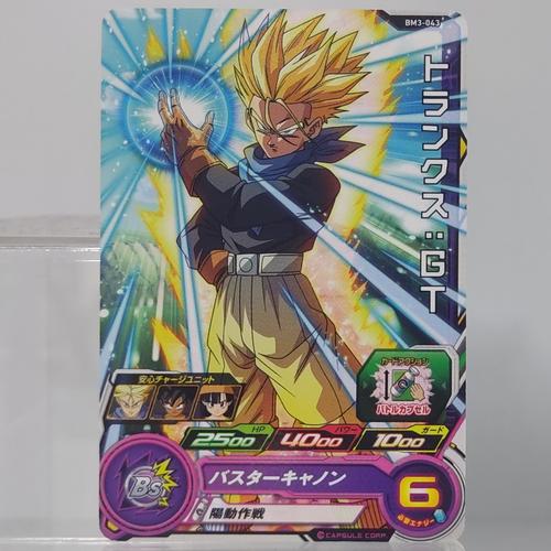 Jual Trunks SS GT BM3-043 C Super Dragon Ball Heroes Card - Kab ...