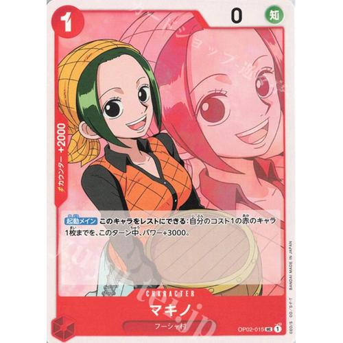 Jual One Piece TCG Makino UC Uncommon OP02-015 - Jakarta Barat - Mitra Tekno | Tokopedia