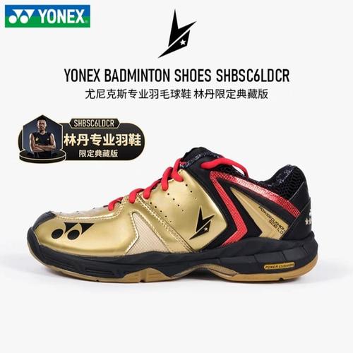 Jual SEPATU BADMINTON YONEX SC6LD GOLD [ LIN DAN VERSION] - Jakarta ...