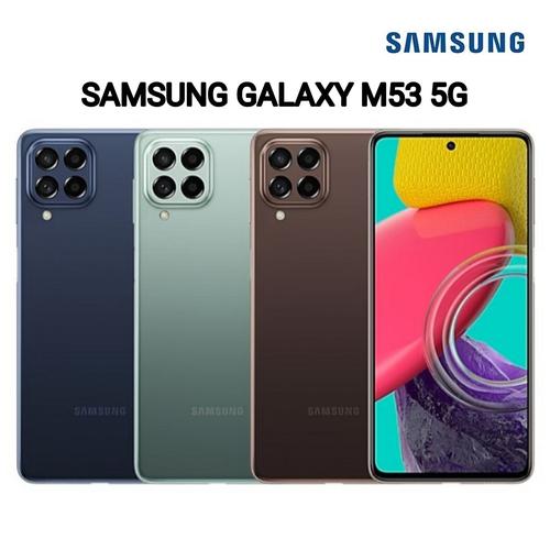 Jual SAMSUNG GALAXY M53 5G 8/256GB GARANSI RESMI SEIN - Jakarta Barat ...