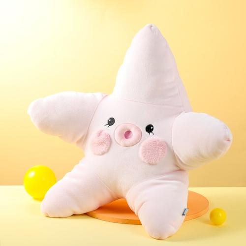 Jual Boneka Bintang Laut - MINISO Ocean Series 3.0 17in. Pink Starfish ...