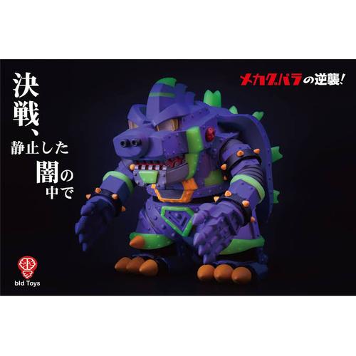 Jual Bid Toys Mecha Koobala Bowser Eva Evangelion Version - Jakarta ...