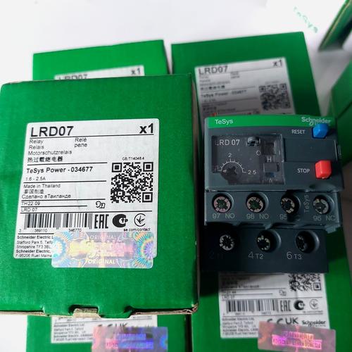 Jual LRD07 THERMAL OVERLOAD RELAY SCHNEIDER LRD 07 (1,6-2,5A) - Kota ...