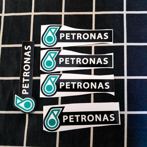 Jual STIKER RACING PETRONAS 10 X 3 CM KISS CUT/DIE CUT LAMINASI GLOSSY ...