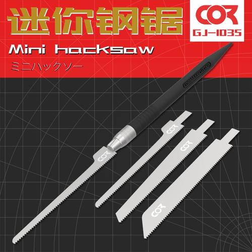 Jual Mini Hand Saw Craft Saw Hobby Gergaji Gundam Plaplate 3 Blades COR ...