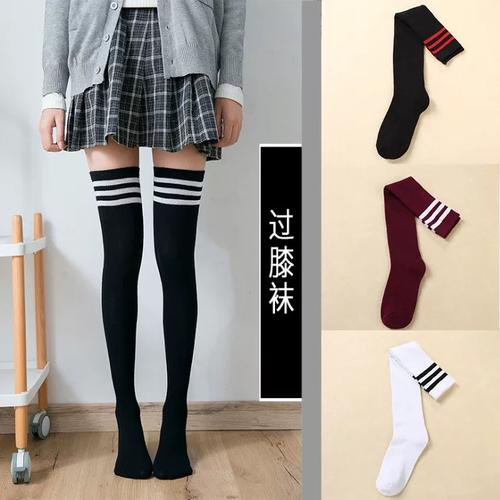 Jual Kaos Kaki Wanita Overknee Sepaha Cosplay Jepang Anime Sexy ...