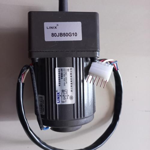 Jual MOTOR + GEARBOX LINIX YN80-25 HASHIMA HP-900LFS - Kab. Bandung ...