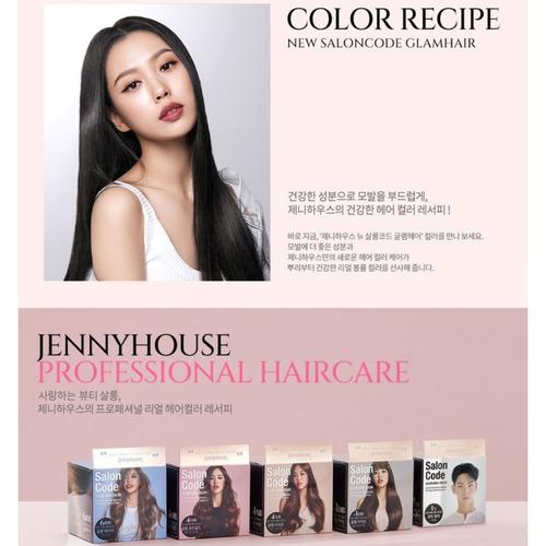 Jual Jenny House New Salon Code Glam Hair Color Pewarna Rambut Korea ...