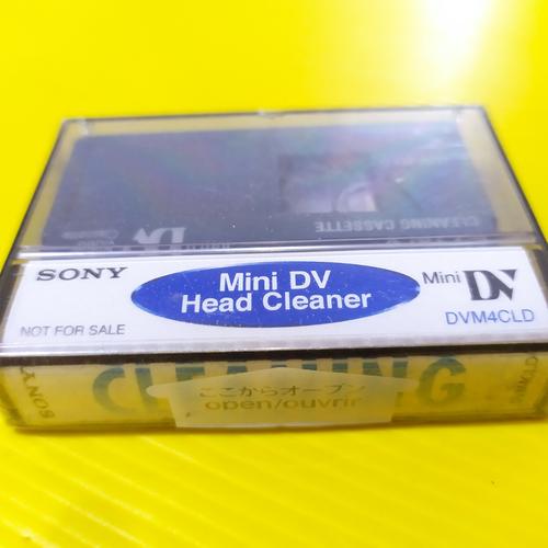 Jual HEAD CLEANER MINI DV ORIGINAL SONY NEW OLD STOCK 100%BARU RARE ...