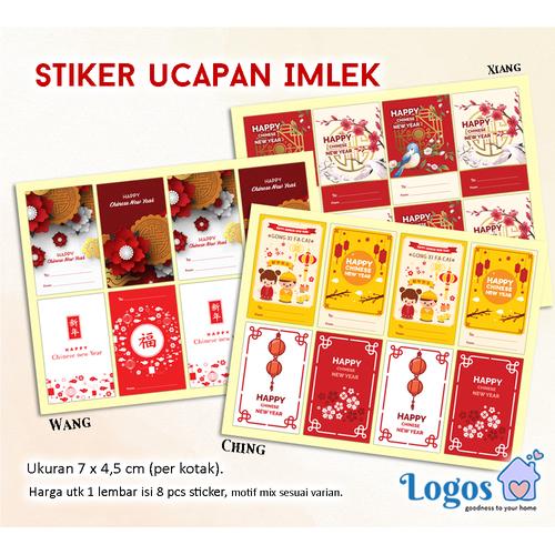 Jual Sticker Ucapan Imlek Happy chinese new year stiker hampers ...
