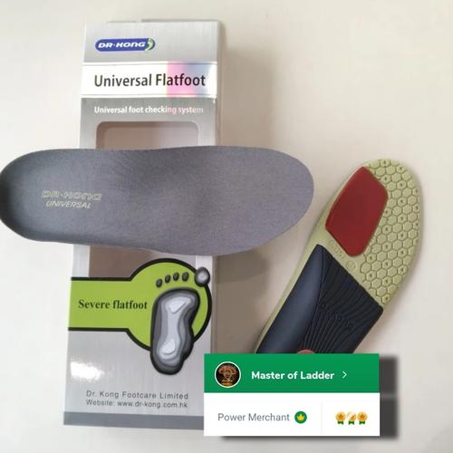 Jual DR KONG sol sepatu kaki datar/INSOLE UNIVERSAL SEVERE FLATFOOT ...
