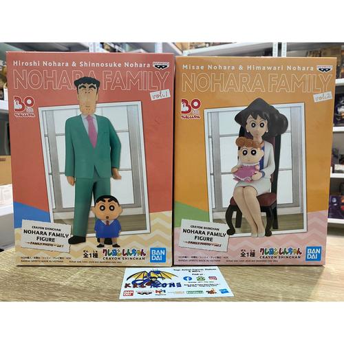 Promo BANDAI BANPRESTO NOHARA FAMILY FIGURE SET VOL 1 & 2 - CRAYON SHINCHAN - Kota Tangerang ...