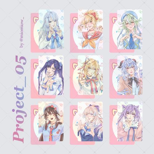 Jual Genshin Impact Project_05 Photocard - Ganyu - Jakarta Barat - Mio Kaesu | Tokopedia