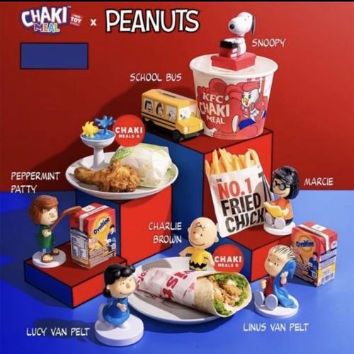 Jual KFC Peanuts Chaki Meal - Snoopy - Kota Tangerang Selatan ...