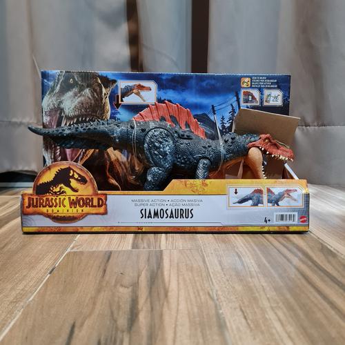 Jual Jurassic World Dominion Siamosaurus Massive Action Mattel - Kota ...