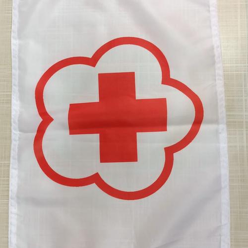Jual Bendera PMI dan Safety mini - bendera PMI - Jakarta Barat ...