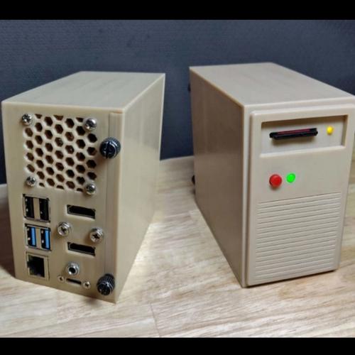 Jual Raspberry Pi 4 Case Retro Tower Dekstop Casing - h3d - Putih ...