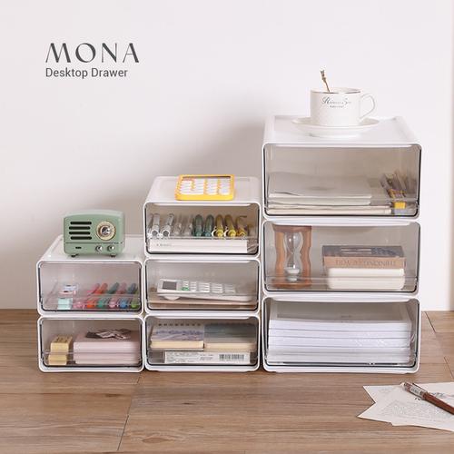 Promo APHOME Laci Penyimpanan Serbaguna Kotak Dokumen Rak Map Drawer ...