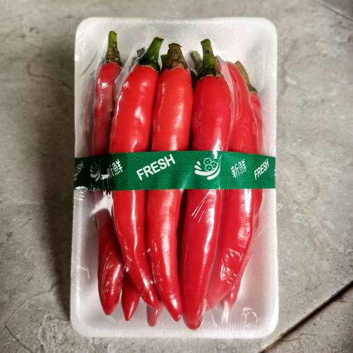 Jual Cabe/Cabai/Lombok Merah Besar Fresh - 1 kg - Kota Surabaya - BOGA ...