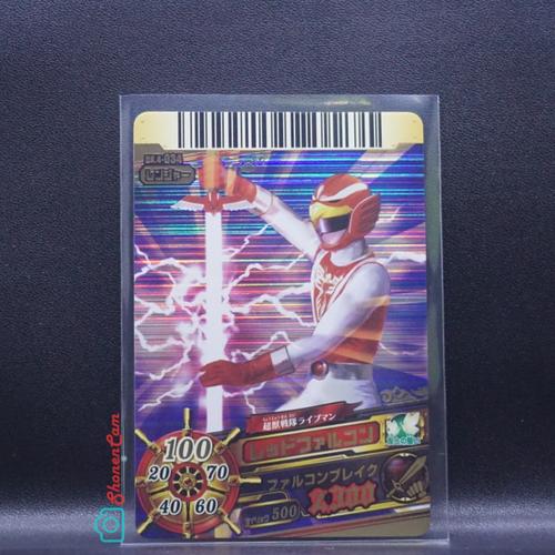 Jual Kartu Super Sentai Bandai Dice-O DX : Red Falcon (DX4-034) - Kab ...