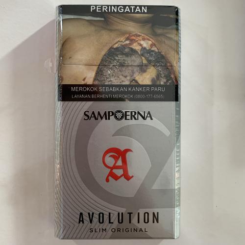 Jual Sampoerna Avolution Merah 20 - Kota Pekanbaru - Mini market 899 ...