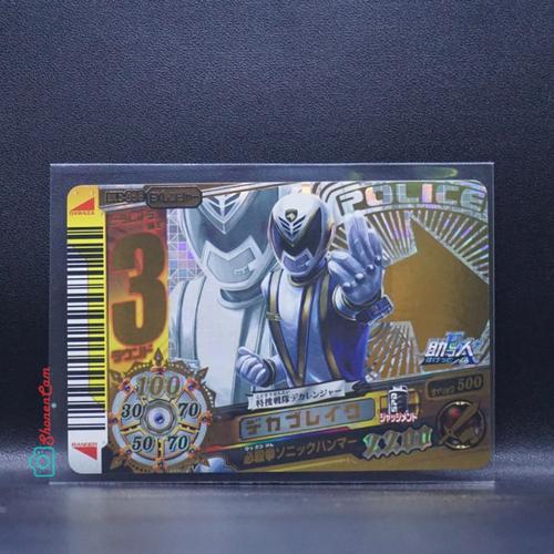 Jual Kartu Super Sentai Bandai Dice-O DX : Deka Break (DX3-056) - Kab ...