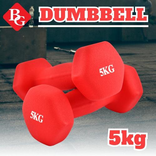 Jual DUMBELL BARBEL 5KG*2PCS MURAH - Kota Tangerang - HTDSPORT | Tokopedia