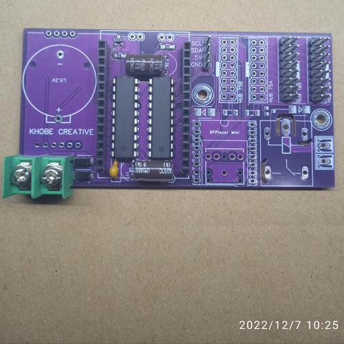 Jual PCB JWS MULTI PANEL P10 single - PCB TERSOLDER - Kab. Blitar ...