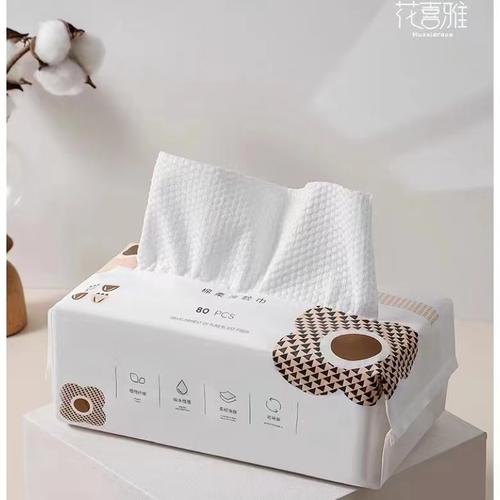 Promo Cotton facial tissue 80pcs/handuk muka sekali pakai - Kab ...