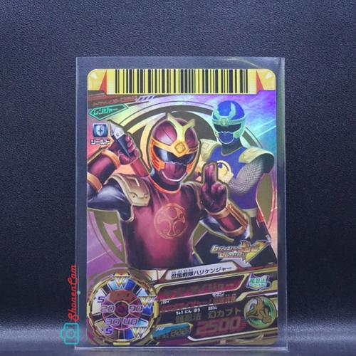 Jual Kartu Super Sentai Bandai Dice-O DX : Kabuto Raiger (DX3-063 ...