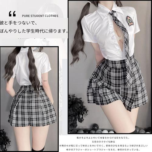 Jual Set Lingerie Check Dasi Gaya Kampus Jepang Cosplay Seragam A232 ...
