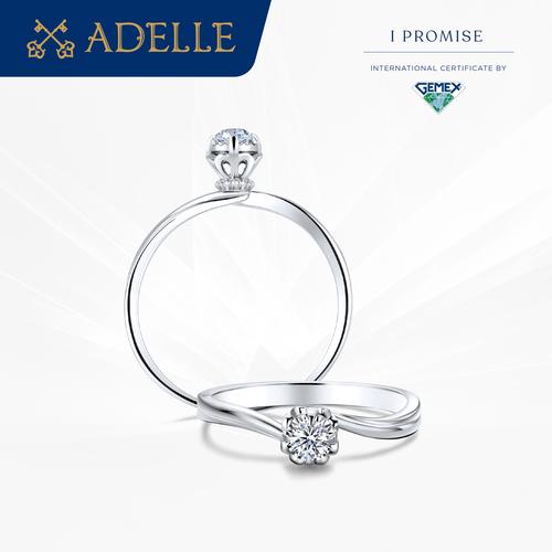 Promo Regalia I Promise - Diamond Ring - Adelle Jewellery Cicil 0% 3x ...