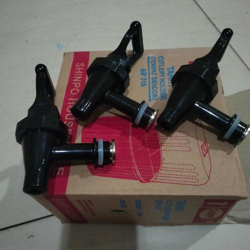 Jual KRAN COFFEE MAKER /WATER BOILER - Jakarta Pusat - K-on r1 concepts ...