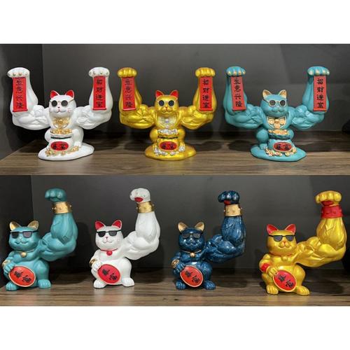 Jual Patung Kucing Hoki Berotot Besar Maneki Neko Muscle Lucky Cat ...