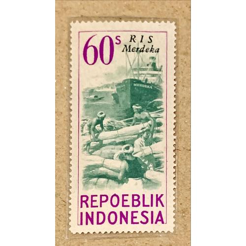 Jual PRANGKO WINA CT "RIS MERDEKA" HITAM 60s W-7 KAPAL DAN PEKERJA MNH ...