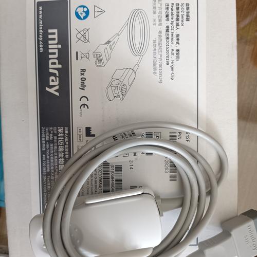 Jual Reusable SpO2 Sensor Adult/Dewasa. ORI Mindray. kabel saturasi ...