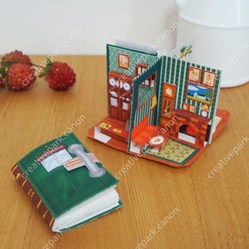Jual Miniature book House Green papercraft - Kab. Bekasi - Papercraft ...