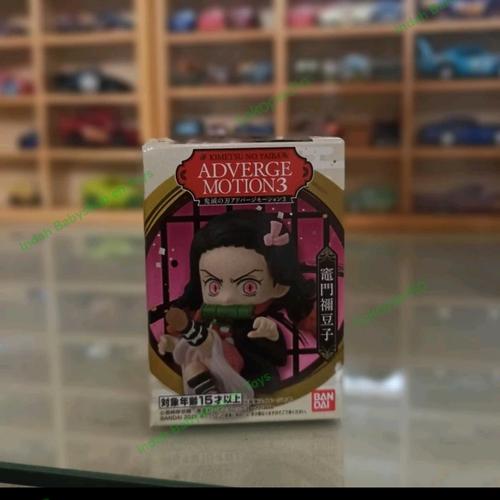 Jual Adverge Motion Kimetsu no Yaiba Demon Slayer Nezuko - Kota Depok - Indah Babyshop en Toys ...