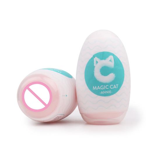Jual Magic Cat Egg Masturbation Cup - Realistic Feel - ANNIE - Jakarta ...