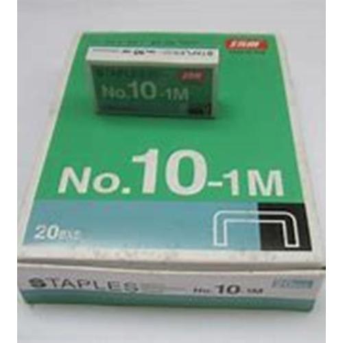 Jual isi staples no 10 satu box kecil - Jakarta Selatan - Nadine87 ...