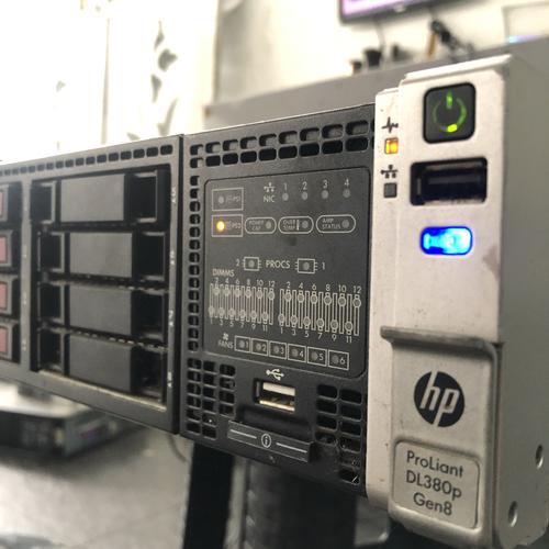 Jual HP PROLIANT DL380P GEN-8 DUAL XEON E5-2680 V2 RAM 128GB SAS 1,2TB ...