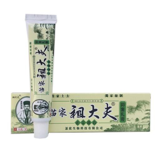 Jual miao jia zu dai fu yi jun ru gao 15 gram untuk gatal jamur alergi ...