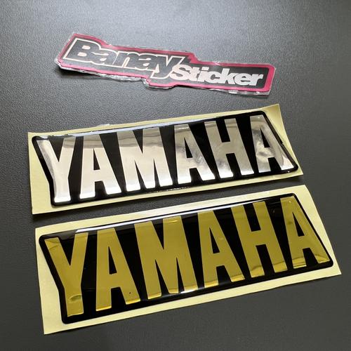 Jual STICKER Stiker EMBLEM YAMAHA TIMBUL 3D - Silver - Jakarta Timur ...