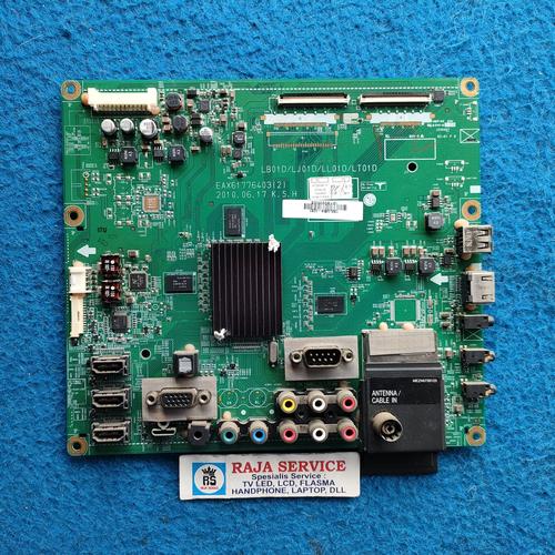 Jual mb tv LG 47LE5300 mainboard board motherboard mesin modul mobo ...