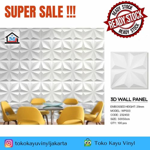 Jual Wall panel Dinding 3D PVC - Jakarta Timur - Toko Kayu Vinyl ...