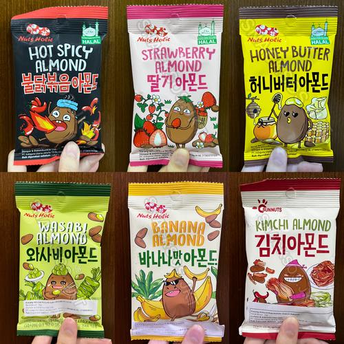 Jual NUTS HOLIC Honey Butter Almond / Hot Spicy Almond / Strawberry ...