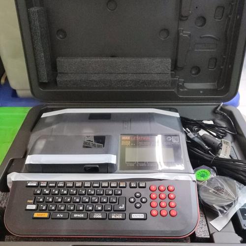 Jual Mesin Penamaan Tube Kabel Letatwin Electronic Lettering Machine ...