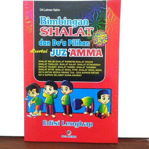 Jual buku bacaan Panduan Bimbingan Shalat anak Islami murah bergambar ... Jual buku bacaan Panduan Bimbingan Shalat anak Islami murah bergambar ...