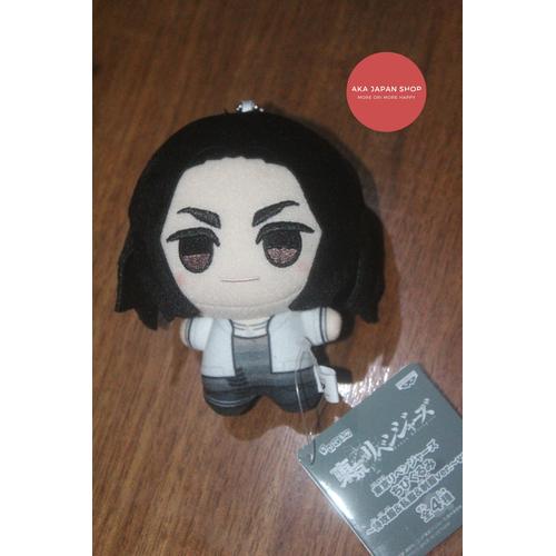 Jual Tokyo Revengers Chibigurumi Plushie Mascot Baji Keisuke Valhalla ...